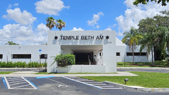 Temple Beth Am Holds Open House & BBQ Aug 18 - Margate Talk